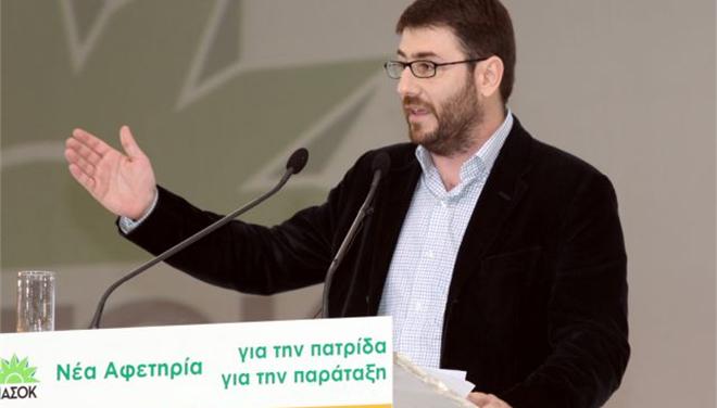 Νέος γραμματέας του ΠΑΣΟΚ ο Νίκος Ανδρουλάκης - εκπλήξεις στο Πολιτικό ...