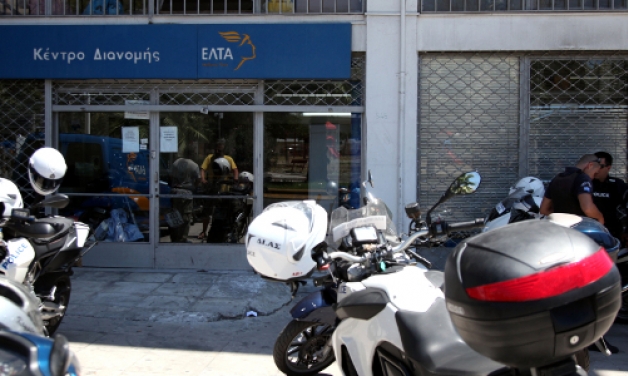 Ένοπλη ληστεία στα ΕΛΤΑ Βραχναιϊκων - Αρπαξαν περίπου 60.000 ευρώ ...