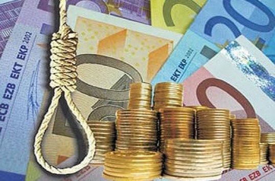 ΣΗΜΑ ΚΙΝΔΥΝΟΥ: Καταρρέουν τα Ταμεία - Εχoυν «μαύρη τρύπα» 5,1 δισ. ευρώ ...