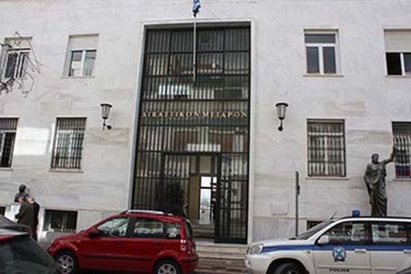 Συνεχείς οι ελλείψεις στο Πρωτοδικείο Αμαλιάδας - Ηλεία Οικονομία