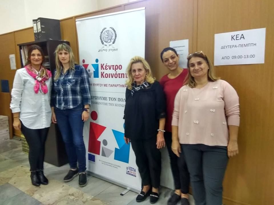 Δήμος Πύργου:Δικαιούχοι του προγράμματος ΚΕΑ - Ηλεία Οικονομία
