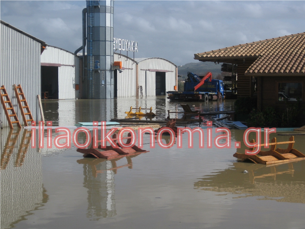 ΒΙΝΤΕΟ:Τεράστιες ζημιές από τις πλημμύρες στην βιομηχανία "ΞΥΛΕΙΑ ...