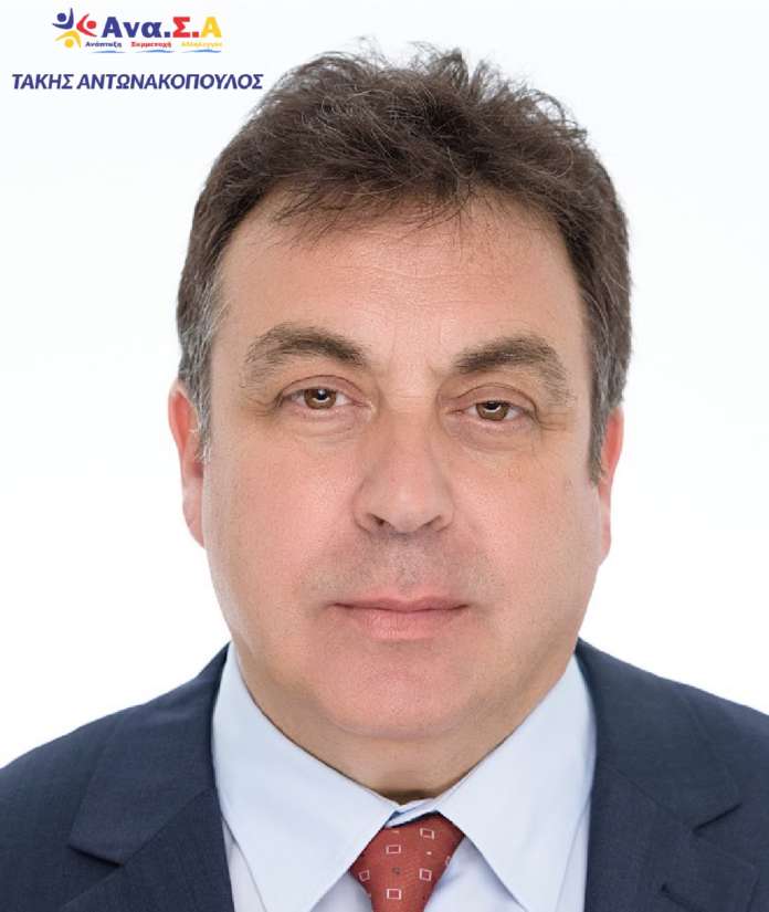 Τ. Αντωνακόπουλος-«ΑΝΑ.Σ.Α»: Παραμένουμε ΑΝΕΞΑΡΤΗΤΗ Δημοκρατική ...