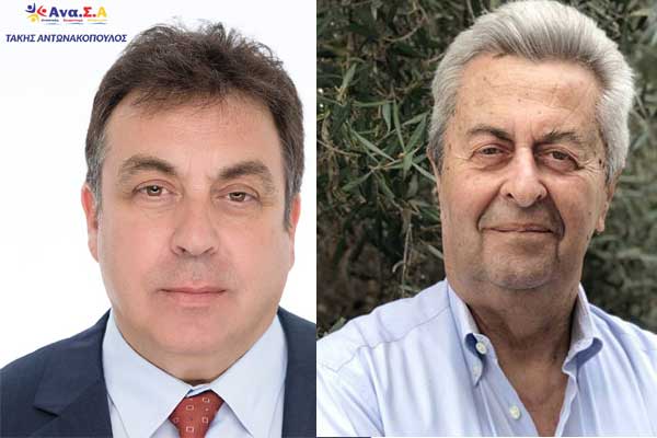 Δείτε πως μας κοροϊδεύουν... - Ηλεία Οικονομία
