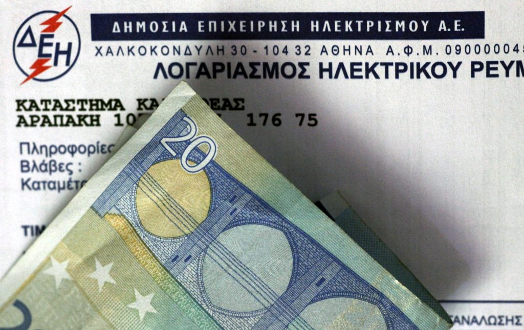 Ανδραβίδα: Συγκινητική επιστολή έστειλε στον Μητσοτάκη 95χρονος λόγω ...