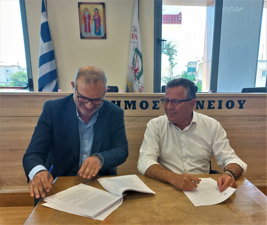 ΔΕΥΑ δήμου Πηνειού: Ξεκινά το έργο τηλεμετρίας - Ηλεία Οικονομία