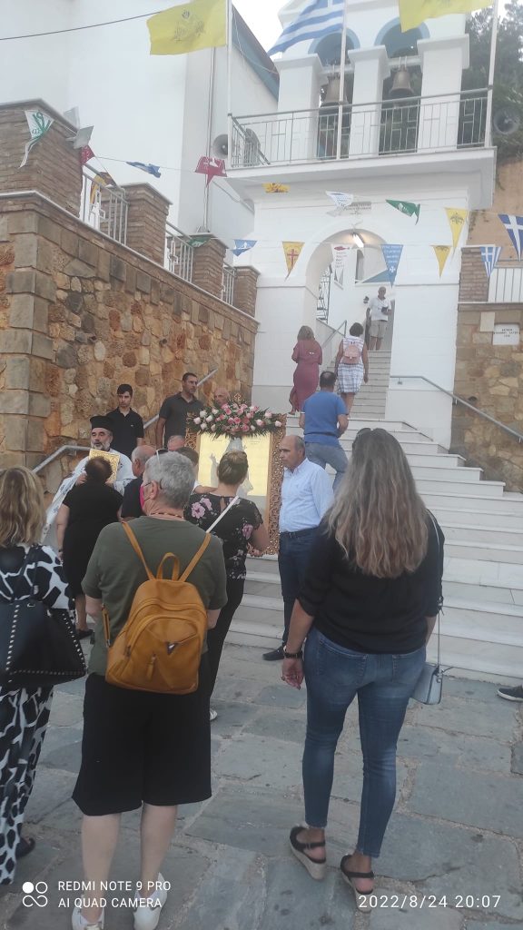 ΚΑΤΑΚΟΛΟ: Περιφορά της εικόνας του Αγίου Διονυσίου - Ηλεία Οικονομία