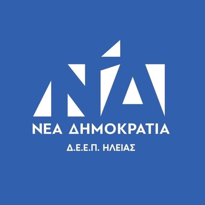 Γ.Λαμπρόπουλος: Στο επίκεντρο του κυβερνητικού ενδιαφέροντος ο νομός ...