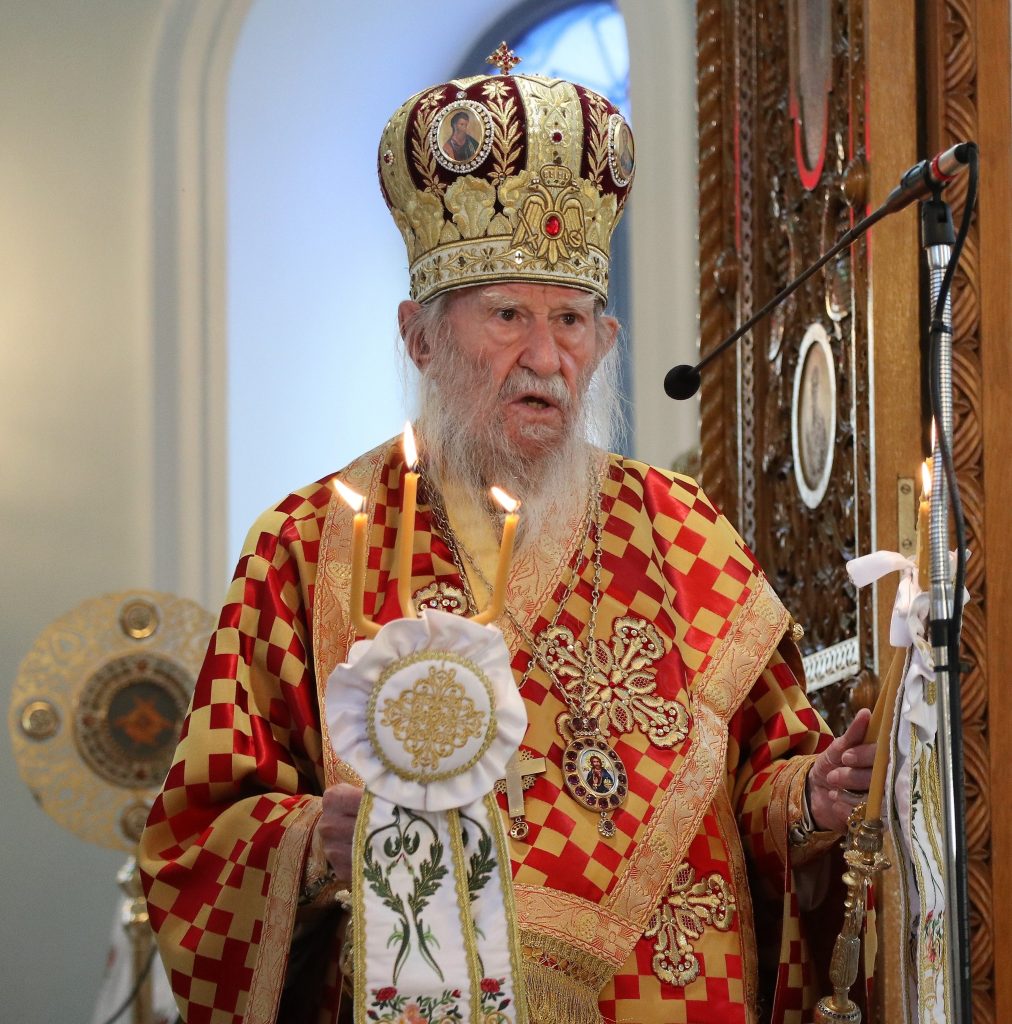 Αθανασία Μπράμου: Λίγα λόγια από καρδιάς για τον Ποιμενάρχη μας - Ηλεία ...