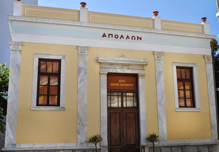 ΠΥΡΓΟΣ: Χορωδιακή βραδιά για το Ρεμπέτικο τραγούδι στο θέατρο "ΑΠΟΛΛΩΝ ...