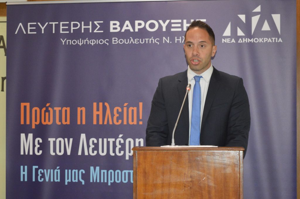 Ο Λευτέρης Βαρουξής στη “μεγάλη αγκαλιά” των Ηλείων της Αθήνας: “Η ...