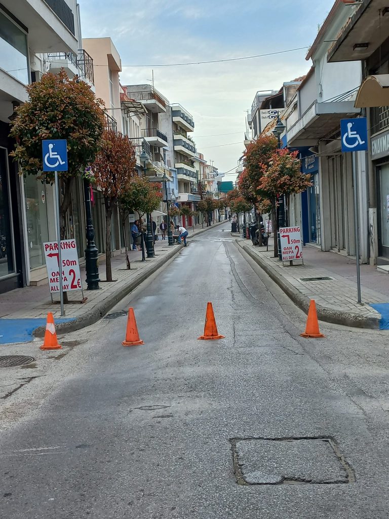 ΕΜΠΟΡΙΚΟΣ ΣΥΛΛΟΓΟΣ ΠΥΡΓΟΥ "ΕΡΜΗΣ": Έκλεισαν την οδό Ερμού για έργα ...