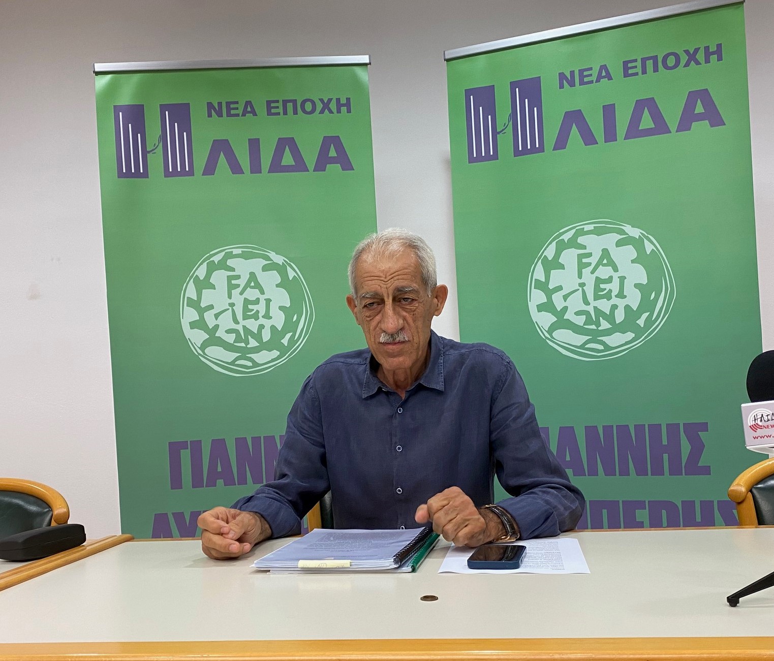 Γιάννης Λυμπέρης: Οι πρώτοι 115 υποψήφιοι του για την Αμαλιάδα - Ηλεία ...