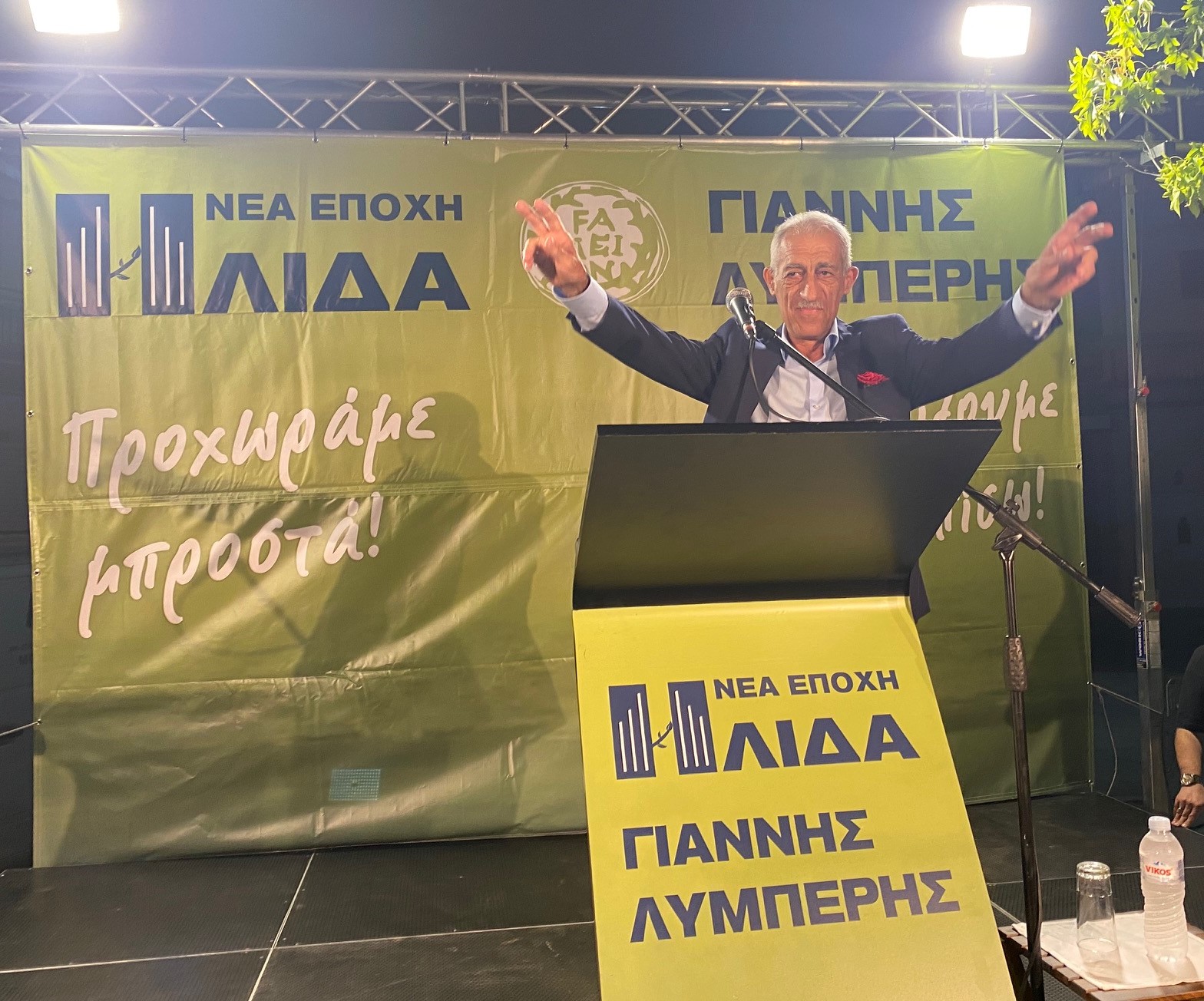 Το ΚΑΛΙΤΣΑ ξαναβγάζει Δήμαρχο τον Γιάννη Λυμπέρη - Ηλεία Οικονομία