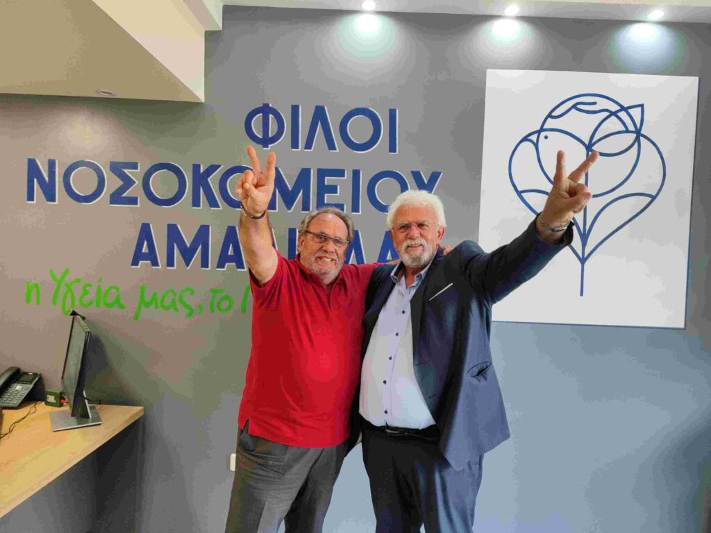 Δ. Αμαλιάδας: Προγραμματική σύγκλιση Ανδρέα Παπαδάκου με Χρήστο ...