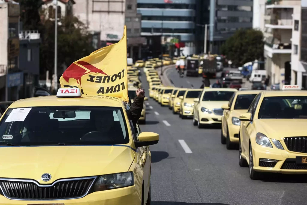 Ταξί: 48ωρες απεργίες ενάντια στο φορολογικό νομοσχέδιο - Ηλεία Οικονομία
