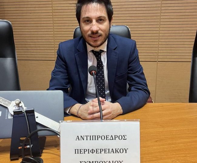 Αντιπρ. Περιφερειακού Συμβουλίου Δ. Καπλάνης: Μόλις ένα στα τρία Σχέδια ...