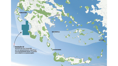 Ηλεία: Τέλος στις εξορύξεις και στην αλιεία στο Ιόνιο-Δημιουργείται ...