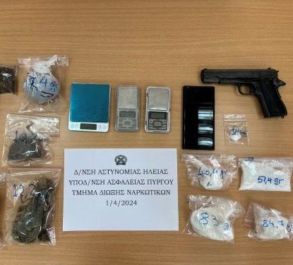 Πύργος: Τον έπιασαν με ναρκωτικά και όπλο - Ηλεία Οικονομία