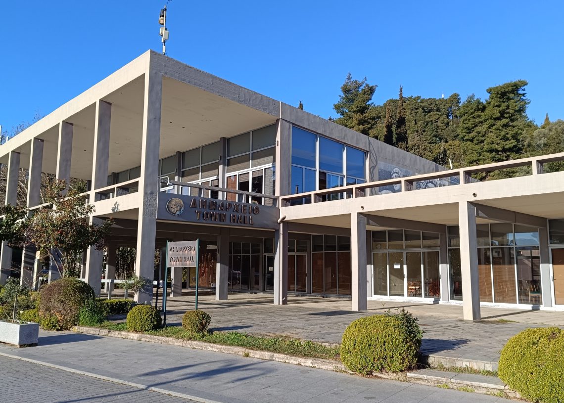 Σεργιάνι στον Πύργο του Χθες (Μέρος 6ο) - Ηλεία Οικονομία