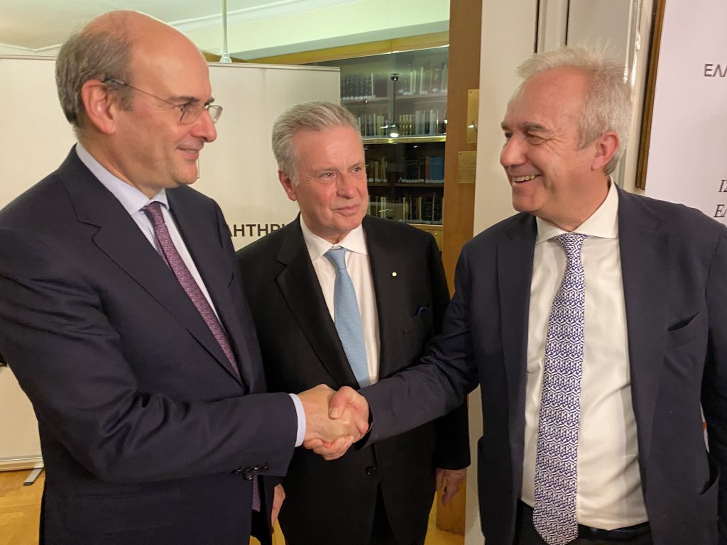 Το Επιμελητήριο Ηλείας σε εκδήλωση του Ελληνο- Ιταλικού Επιμελητηρίου ...