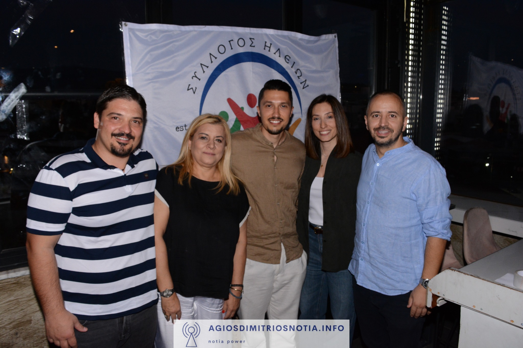 Σύλλογος Ηλείων Αττικής: Με επιτυχία η Βραδιά Γνωριμίας στην Αθήνα ...